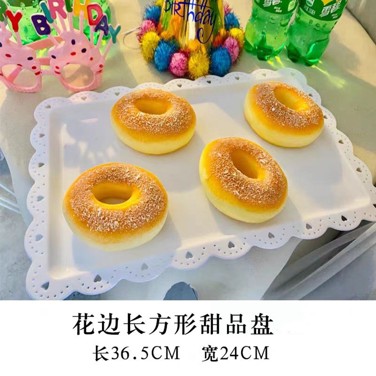 Dessert Table Decoration Set Cake Display Stand Cake Stand Dessert Rack ...