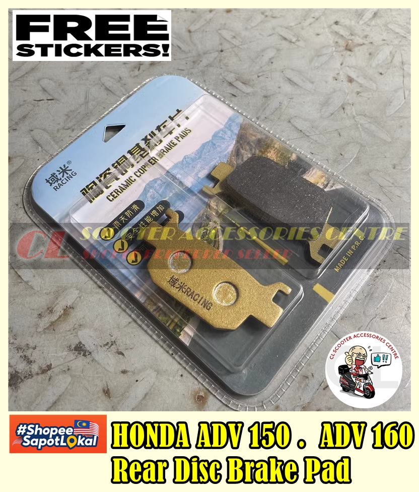 Honda ADV 160 Brake Pad High Quality Brake HONDA ADV 150 PCX 160 Disc ...