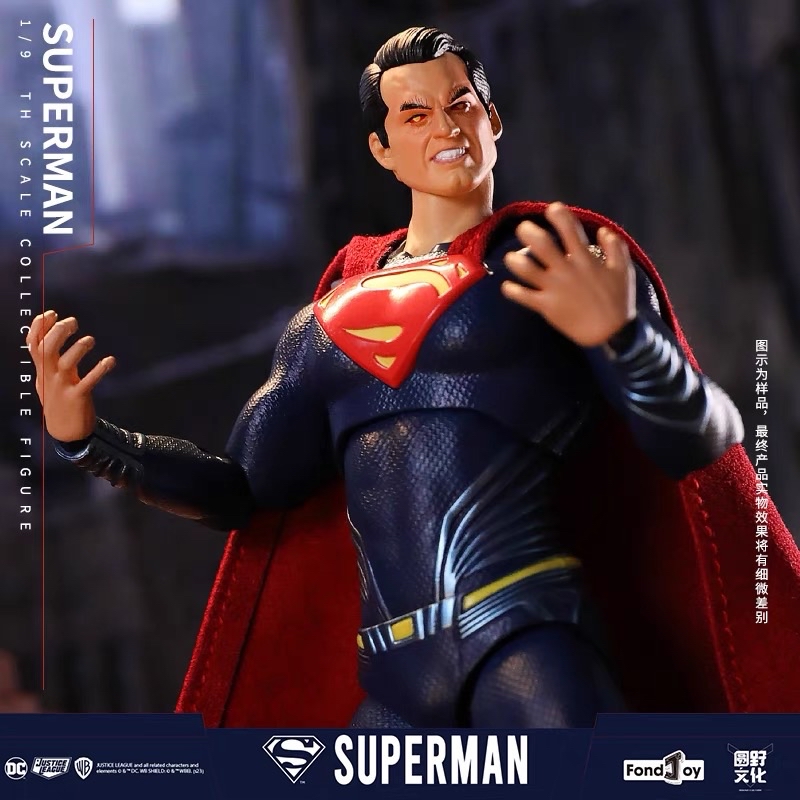 Superman Action Figures / Superman Justice League Action Figure 19.5CM ...