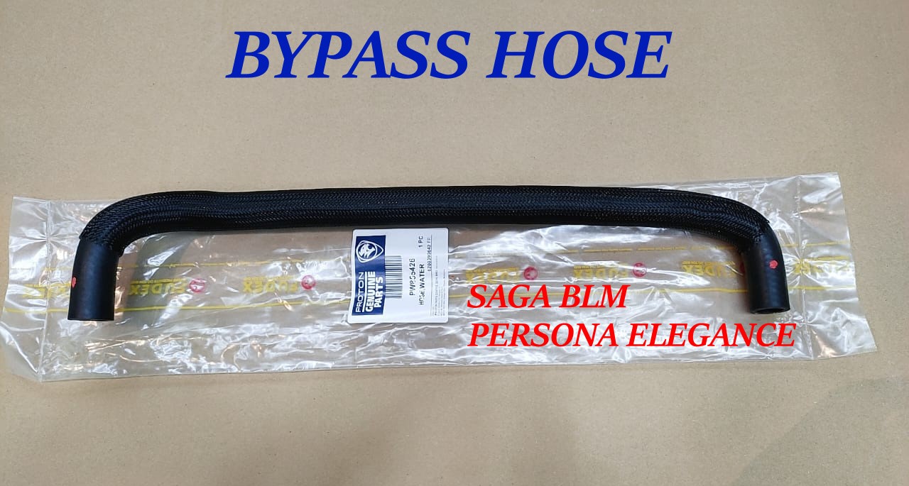 PW855426 WATER PUMP PIPE HOSE RADIATOR BYPASS HOSE RADIATOR HOSE WATER ...