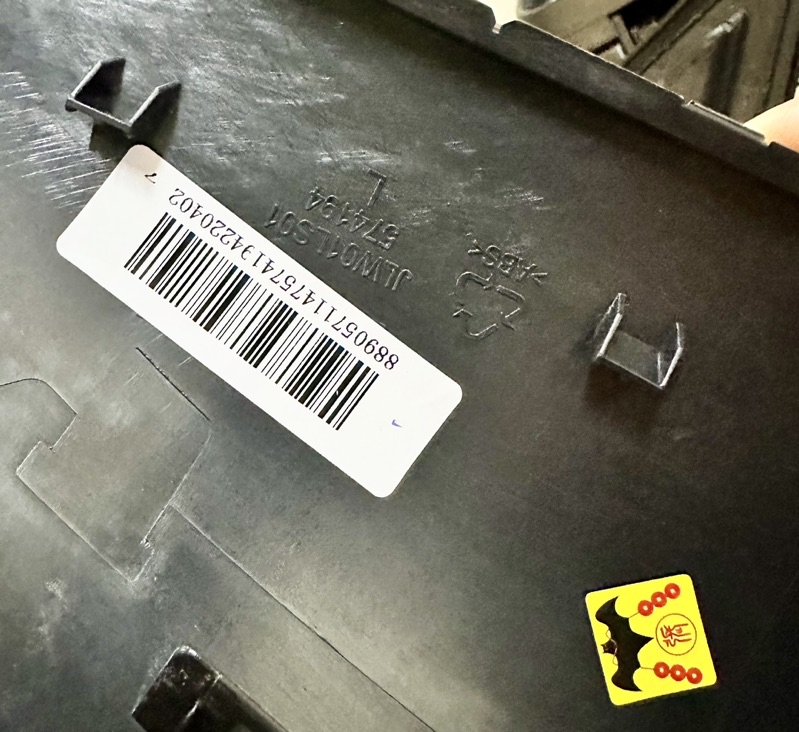 PROTON X70 CBU SIDE MIRROR (7 WIRE WITH CAMERA) ORIGINAL READY STOCK ...