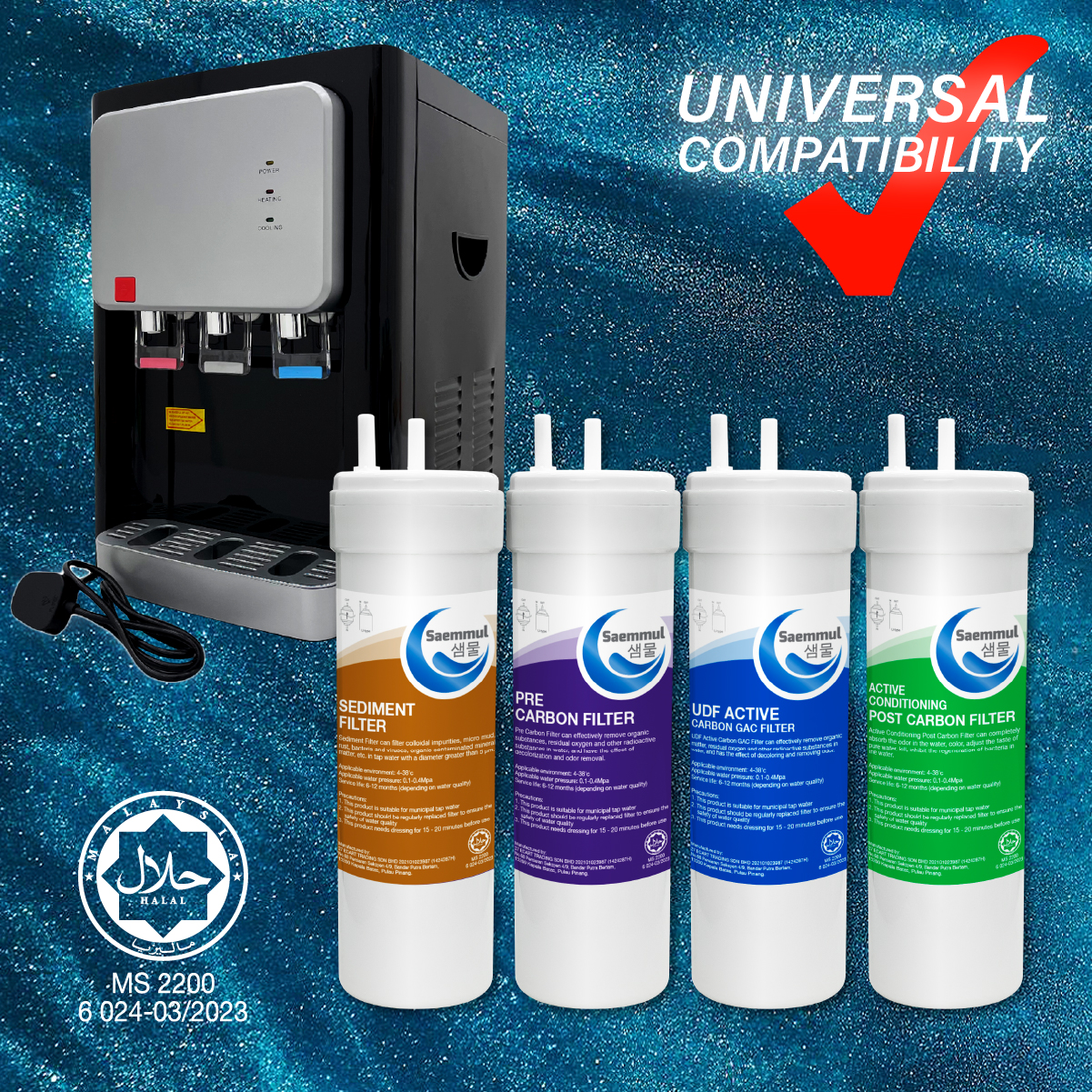Enhanced Water Filter Mineral Set SAEMMUL 8" Halal Certified Universal ...