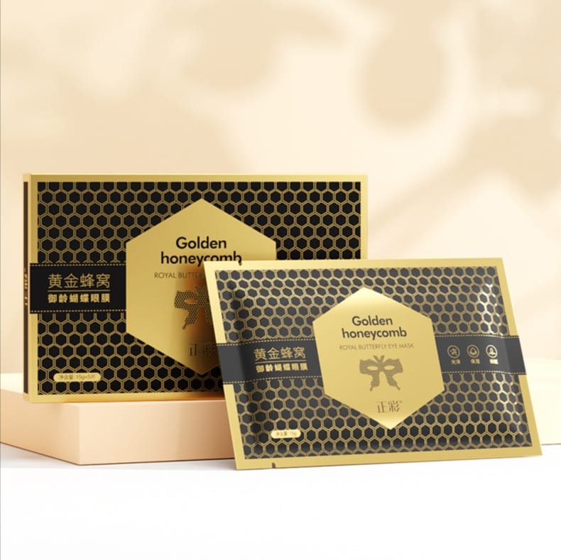 BORONG VEZE Carnosine Hexapeptide Golden Honeycomb Tender Eye Mask Eye ...