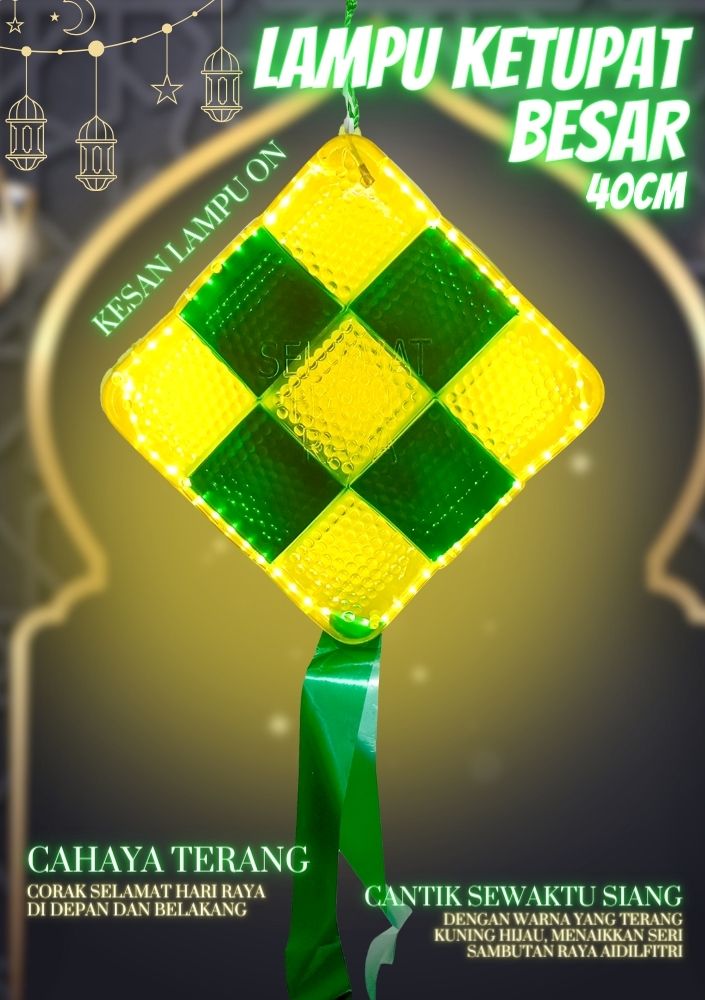 𝙆𝙍𝙔𝙎𝙏𝘼𝙇 Ketupat Besar Raya Lampu Hari Raya Ramdan Decoration Lampu ...