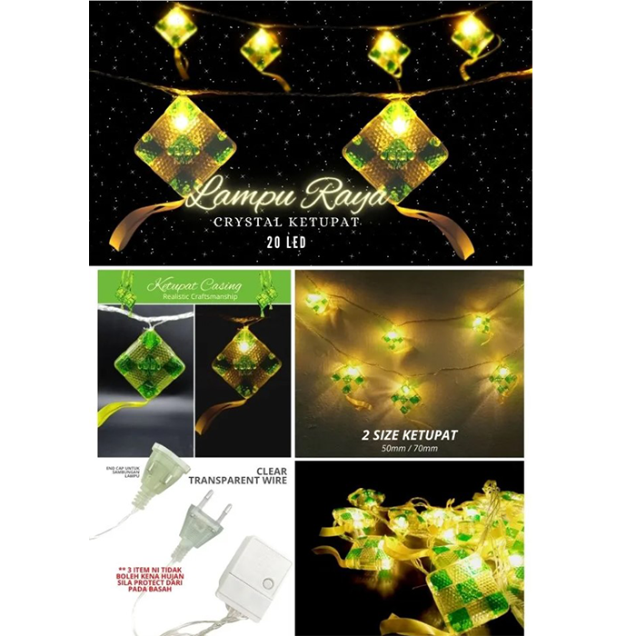 [RAYA 2025] 20L 5MTR 50/70mm Crystal Ketupat LED Chasing Decoration ...