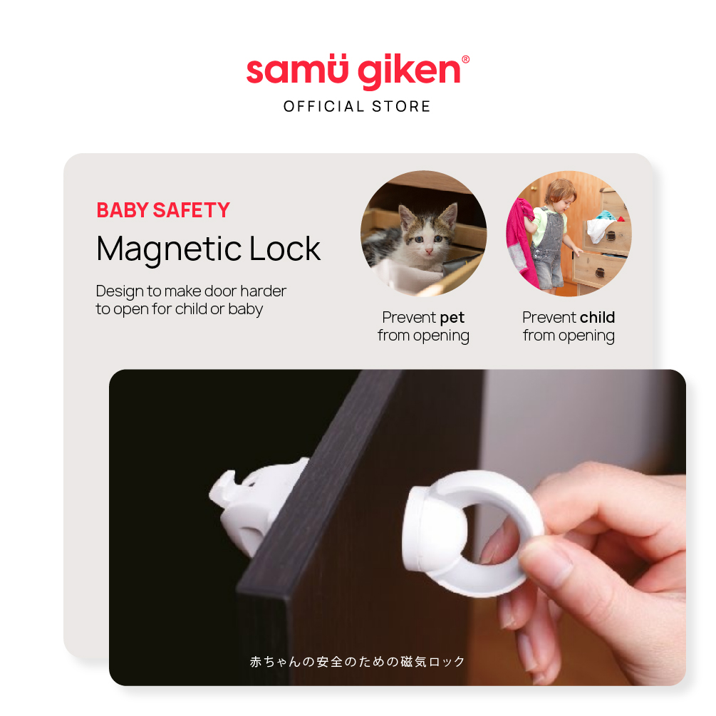 Samu Giken Safety Magnetic Lock, Model: ML3512 (GREY WHITE), 4 LOCKS ...