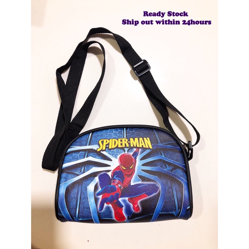 Beg Budak /Kanak/Remaja Beg Budak Galas Beg Raya Sling Boy Kids Bag Kid ...