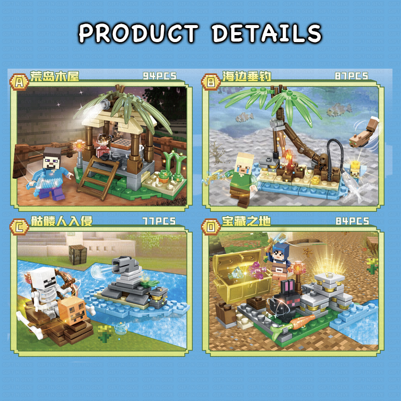MG 1138 My World Minecraft Island Survival 4 in 1 Building Blocks Toy ...