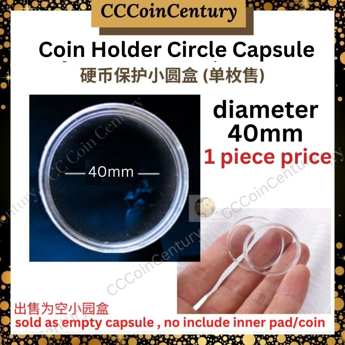 【READY STOCK KL】Coin Holder Circle Capsule / Capsule Adjustable Inner ...