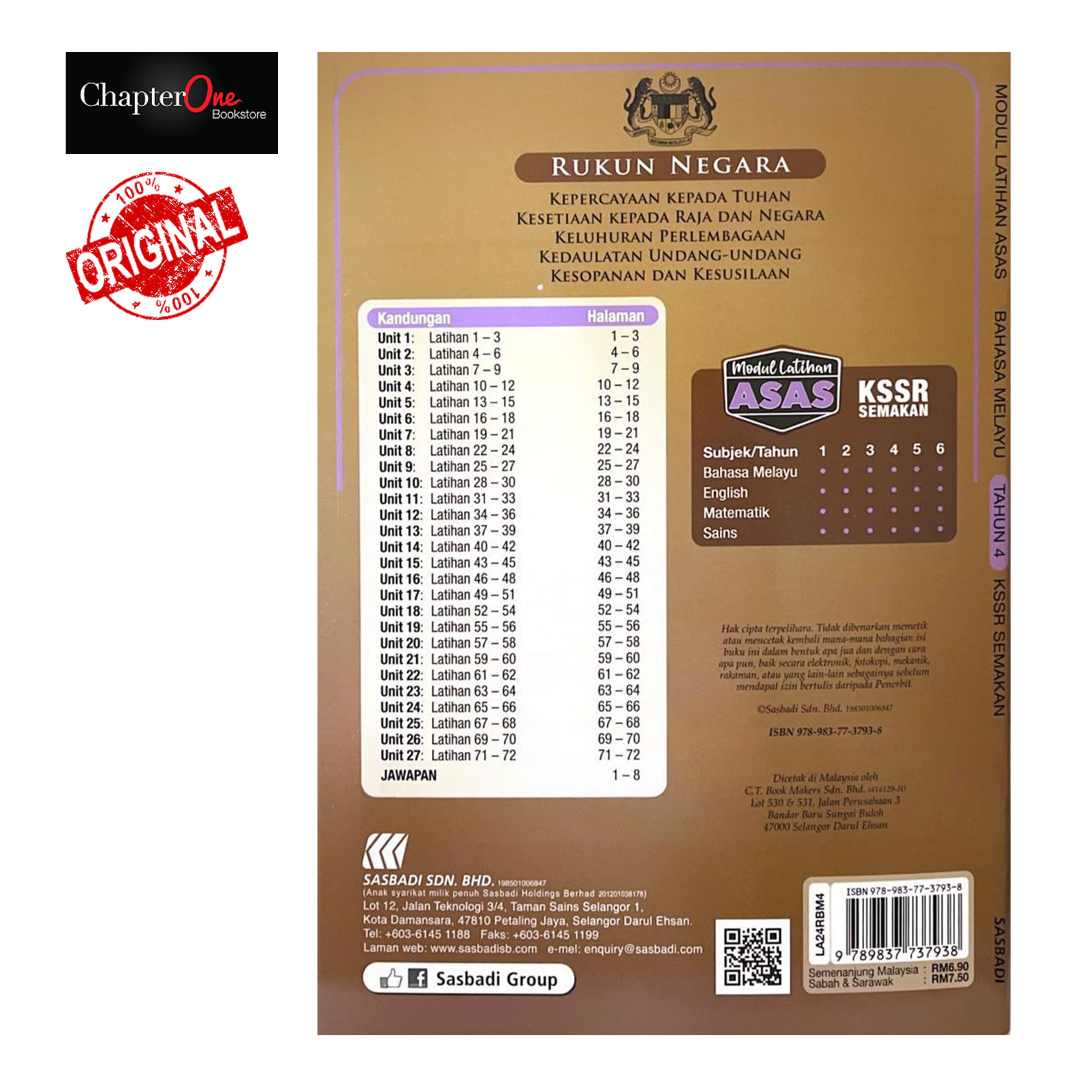 [Sasbadi] Modul Latihan ASAS KSSR | Tahun 4 Semakan (2024) | Shopee Malaysia