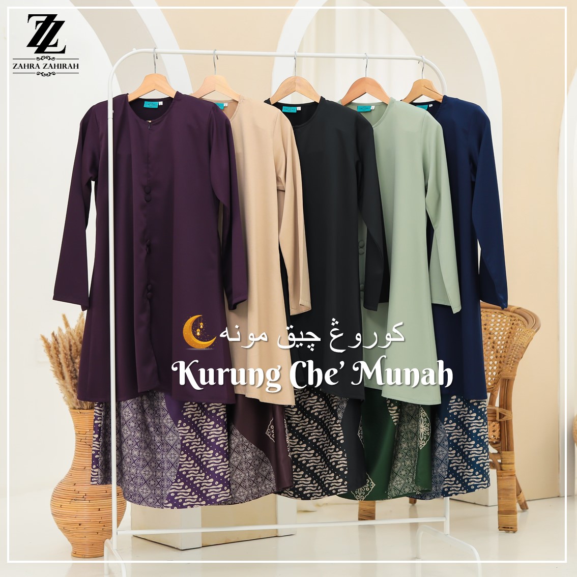 Kurung Che' Munah by ZAHRA ZAHIRAH Pearl Skin + Sutera Dobby Saiz S ...