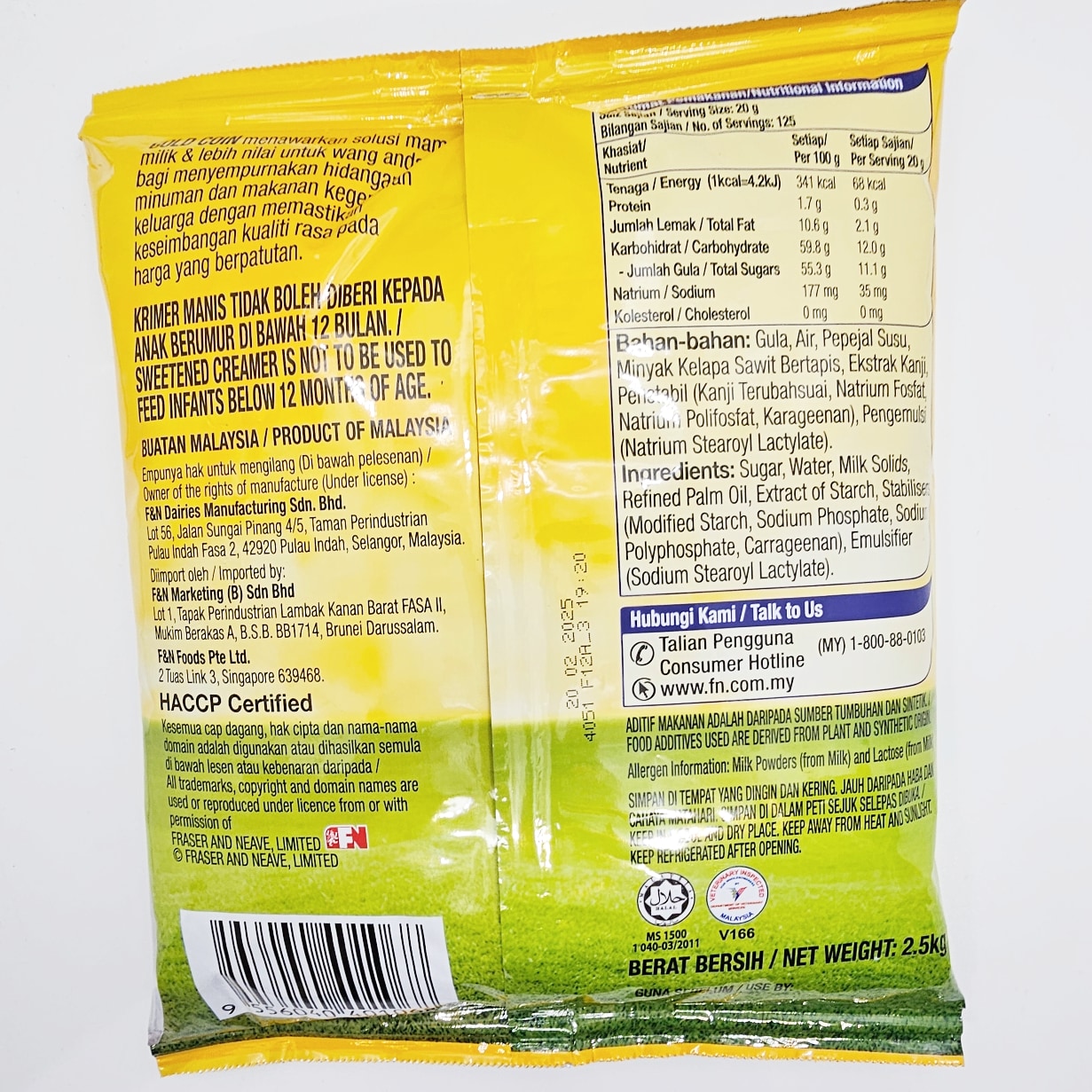 Gold Coin Sweetened Creamer Pouch 2.5KG x 8 Packets (1 Carton) / Susu ...