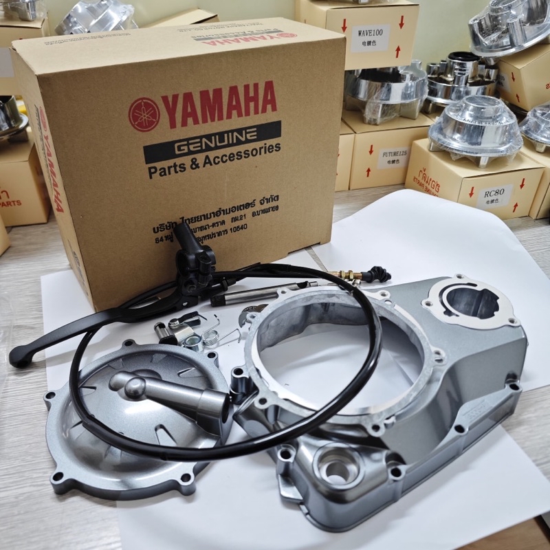YAMAHA LC135 4S V1-V7 PNP CONVERSION MODIFY RACING CLUTCH OPEN CASING HAND CLUTCH SET LC135 ...