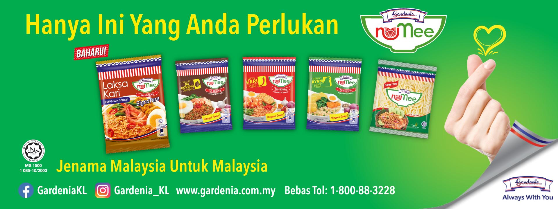GARDENIA Numee Instant Noodles / Numee Maggi Mi Segera / Gardenia 快熟面 ...