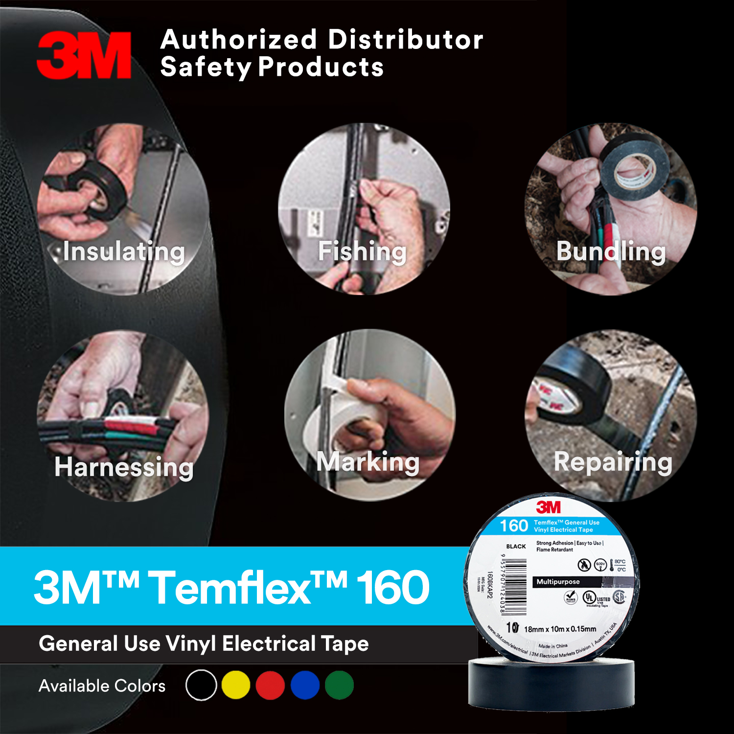 3M Temflex 160 Electrical Tape Vinyl Electrical Tape/ PVC Tape ...