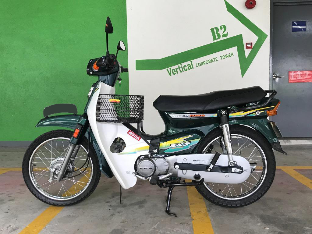 AIKKA H7010 Tazmania Green | HONDA EX5 Dream | Dark Green Color ...