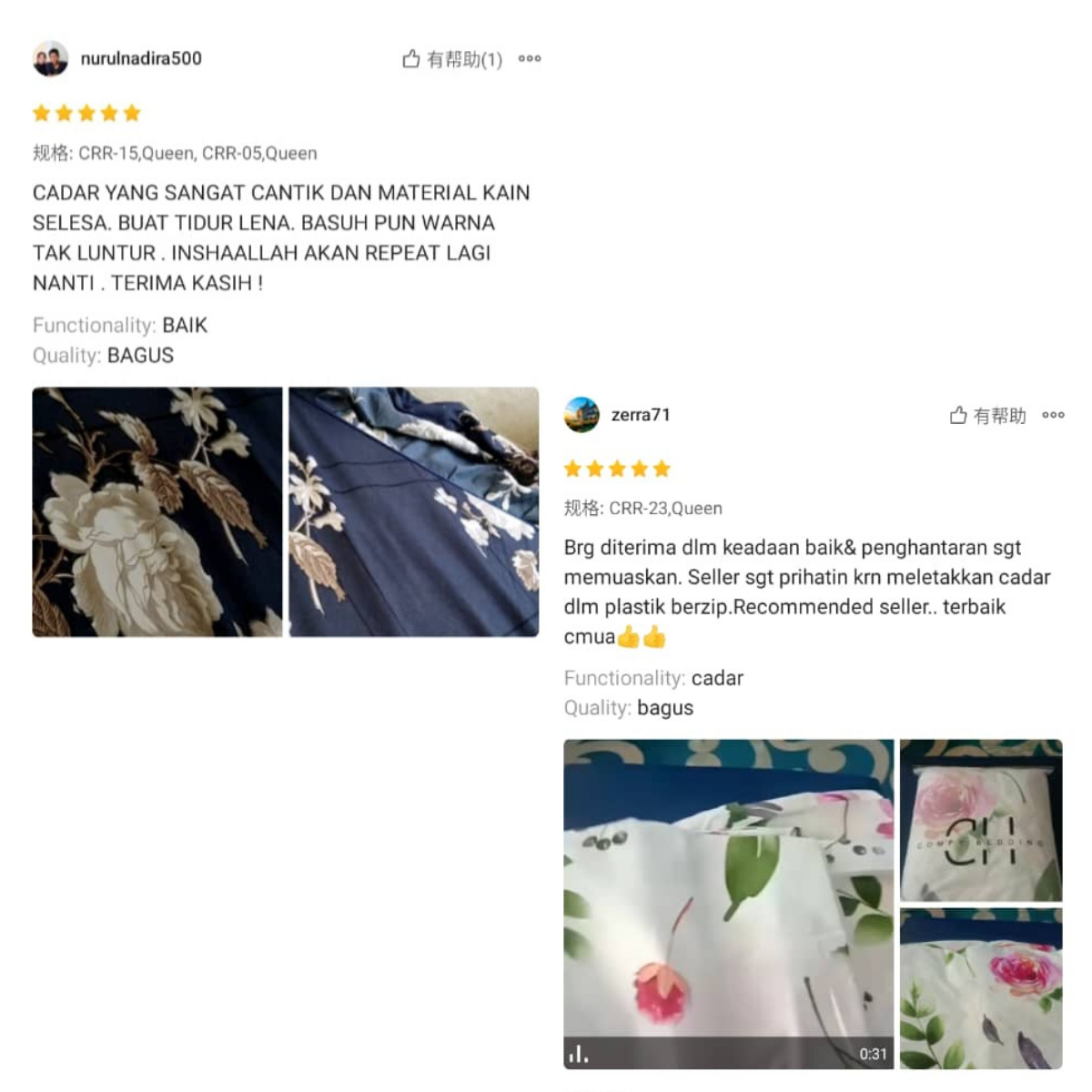 Cadar Bedsheet 3 in 1 Ropol Beropol Pengantin Patchwork Set Puteri ...