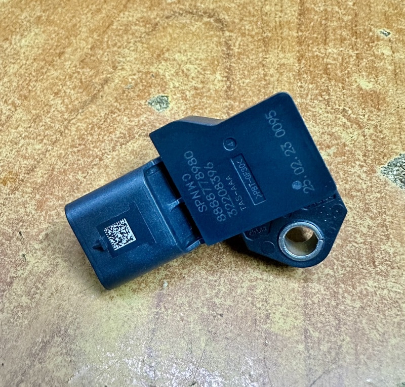 PROTON X50 MAP SENSOR ORIGINAL 8888778980 READY STOCK | Shopee Malaysia