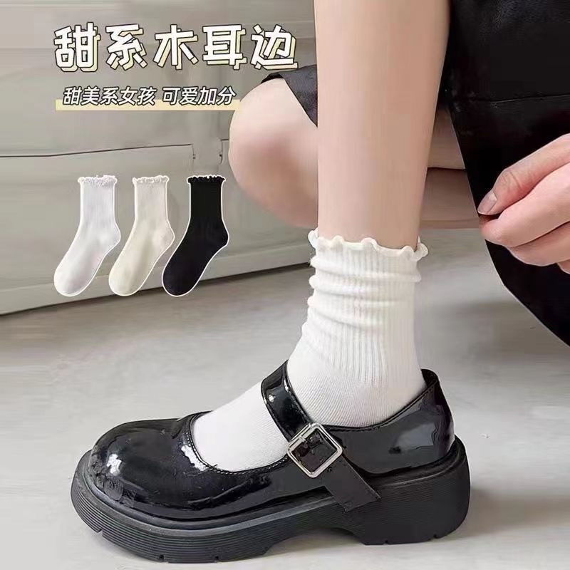 Cute Japanese Style Lace Cotton Socks - Plain, Casual Women’s Lettuce ...