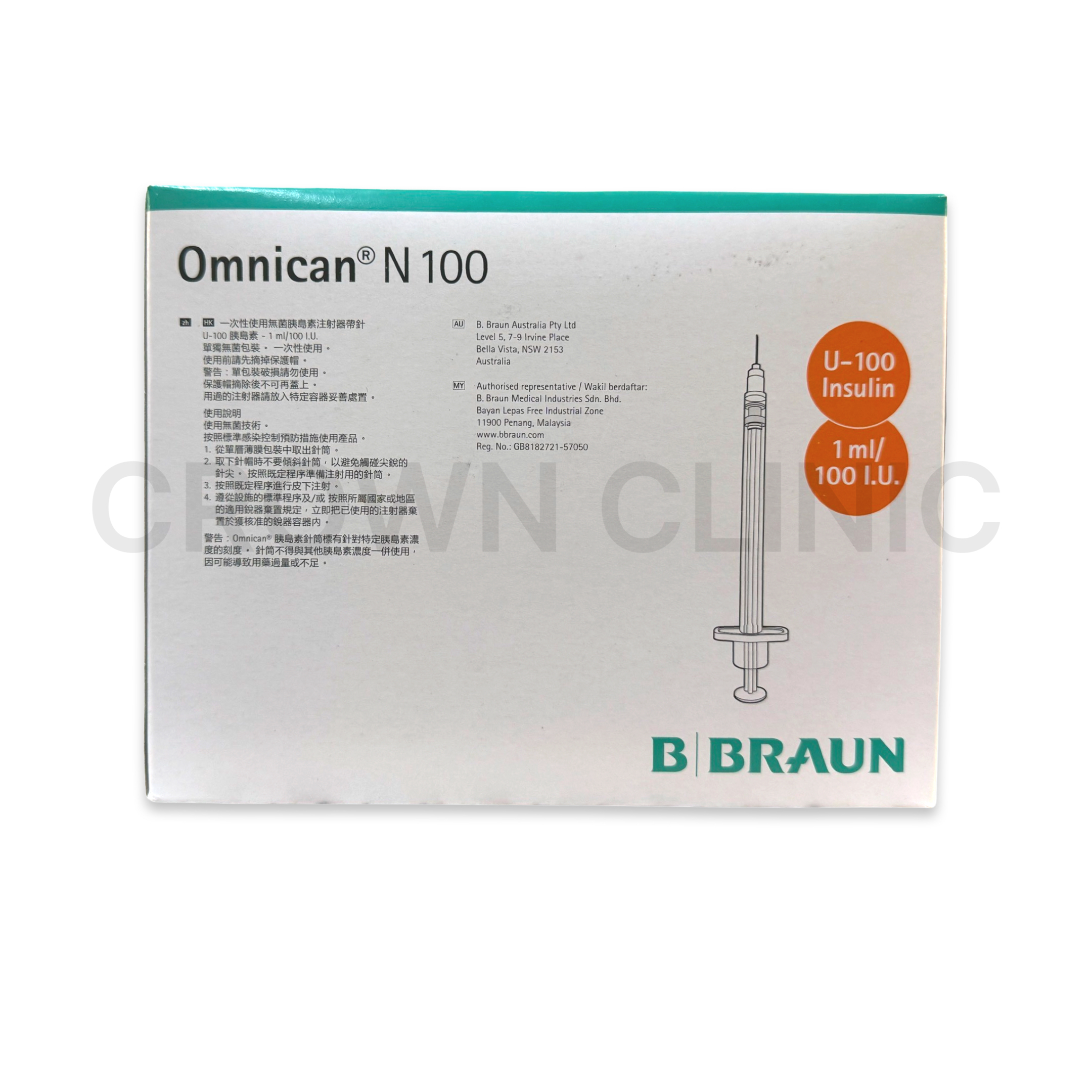 B Braun Omnican N100 Insulin Syringe 1ML 100'/Box | Shopee Malaysia