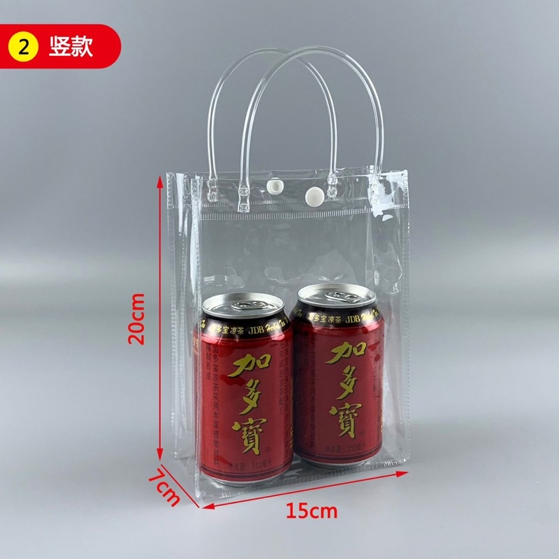 PVC Bag Tote Gift Beg Hadiah Transparent Handbag Goodies Bag Birthday ...