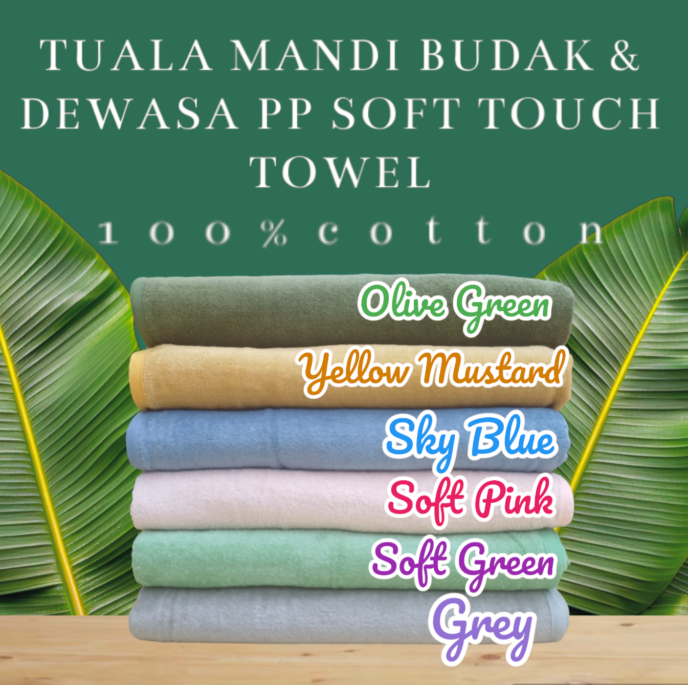 TUALA MANDI BUDAK & DEWASA PP SOFT TOUCH TOWEL 6OCM x 120CM | Shopee ...