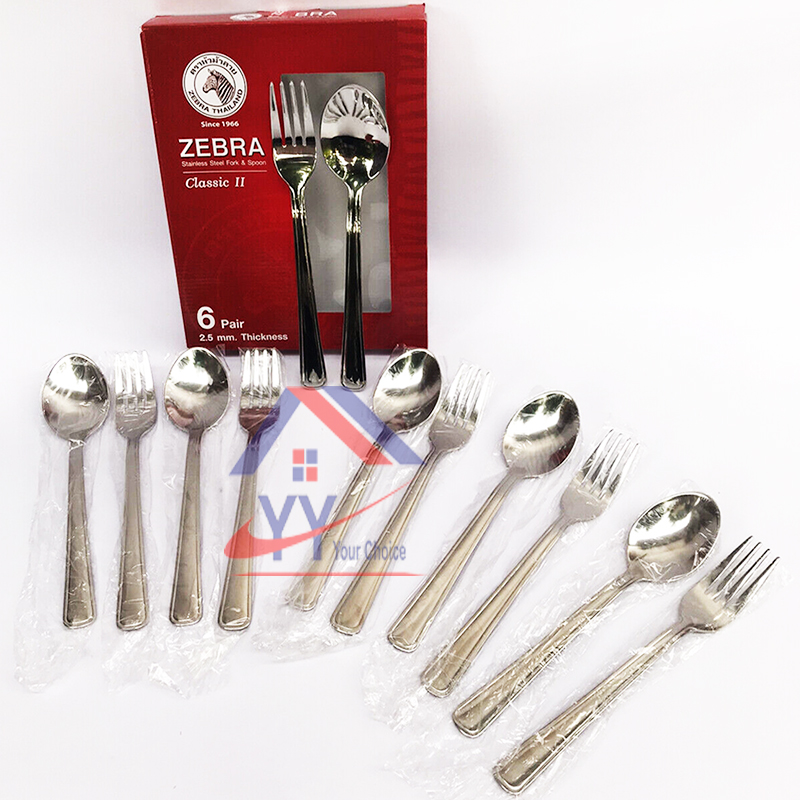 Zebra Classic II Fork & Spoon Set (6 Pairs Per Box)/ Stainless Steel ...