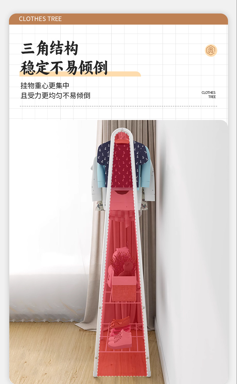 Wenbo Clothes Rack Simple Modern Home Clothes Hanging Rack Living Room Household Vertical Floor ...