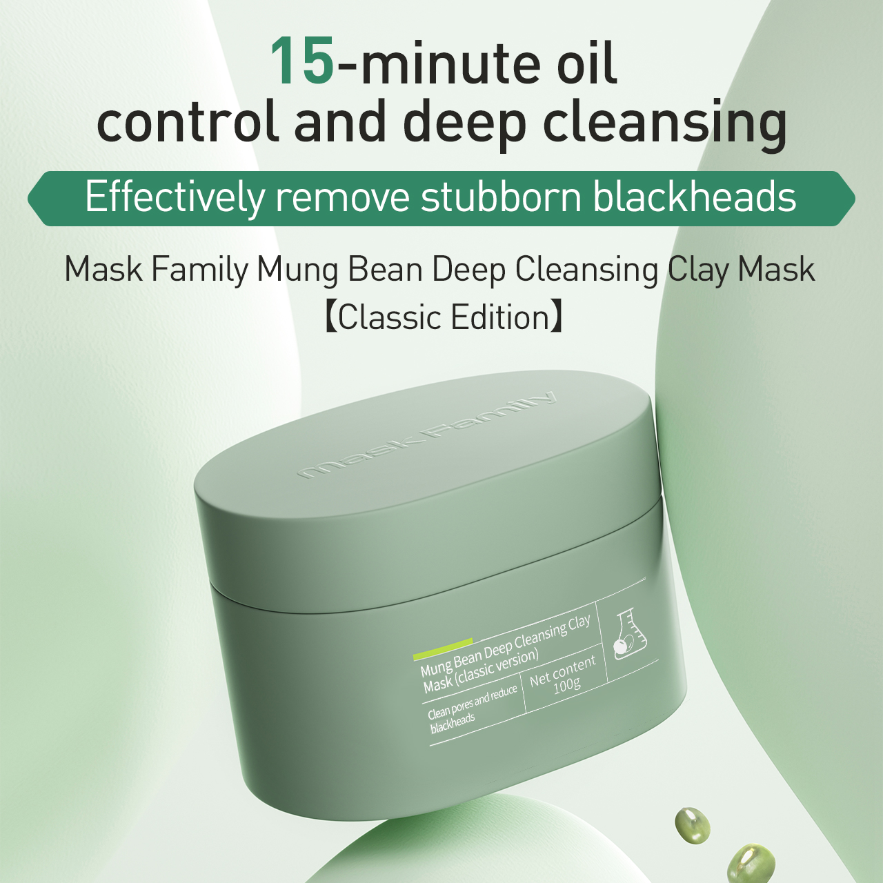 Mask Family Mung Bean Deep Cleansing Clay Mud Mask Oil Control Anti ...