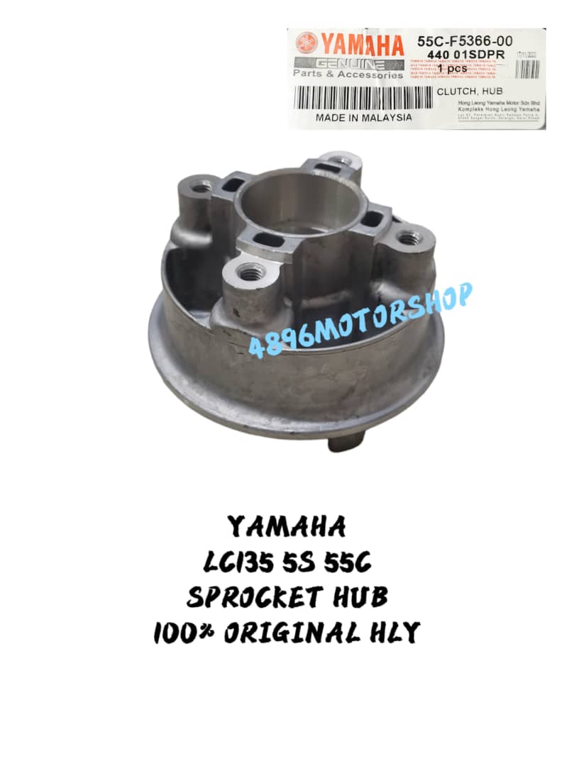 100% ORIGINAL HLY YAMAHA LC135 55C 5S REAR SPROCKET HUB / CLUTCH HUB SPOKET 55C-F5366-00 ( Y15 ...