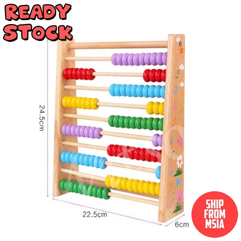 Wooden Math Early Learning Montessori Education Toys Abacus Counting ...