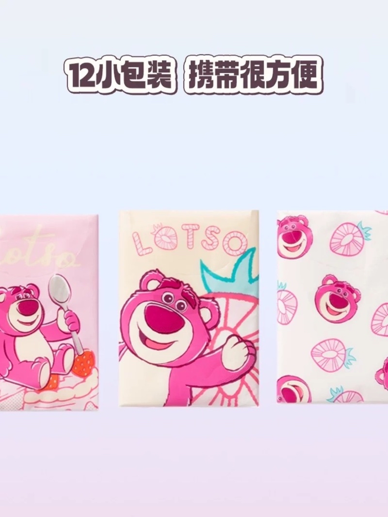 【12pack/Bag】Miniso Disney Strawberry Bear Light Fragrance Portable ...