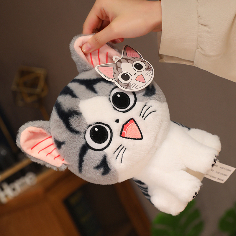 [Genuine] Chi's Sweet Home Cat Plush Toy Cartoon Cute Kitten Soft ...