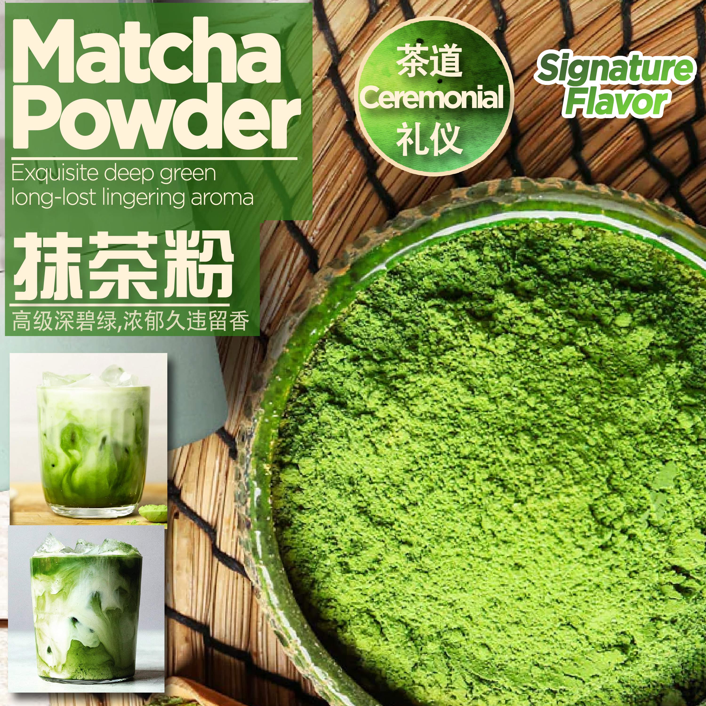 10g Premium Matcha Powder Uji Japan Green Tea Serbuk Matcha Halal ...