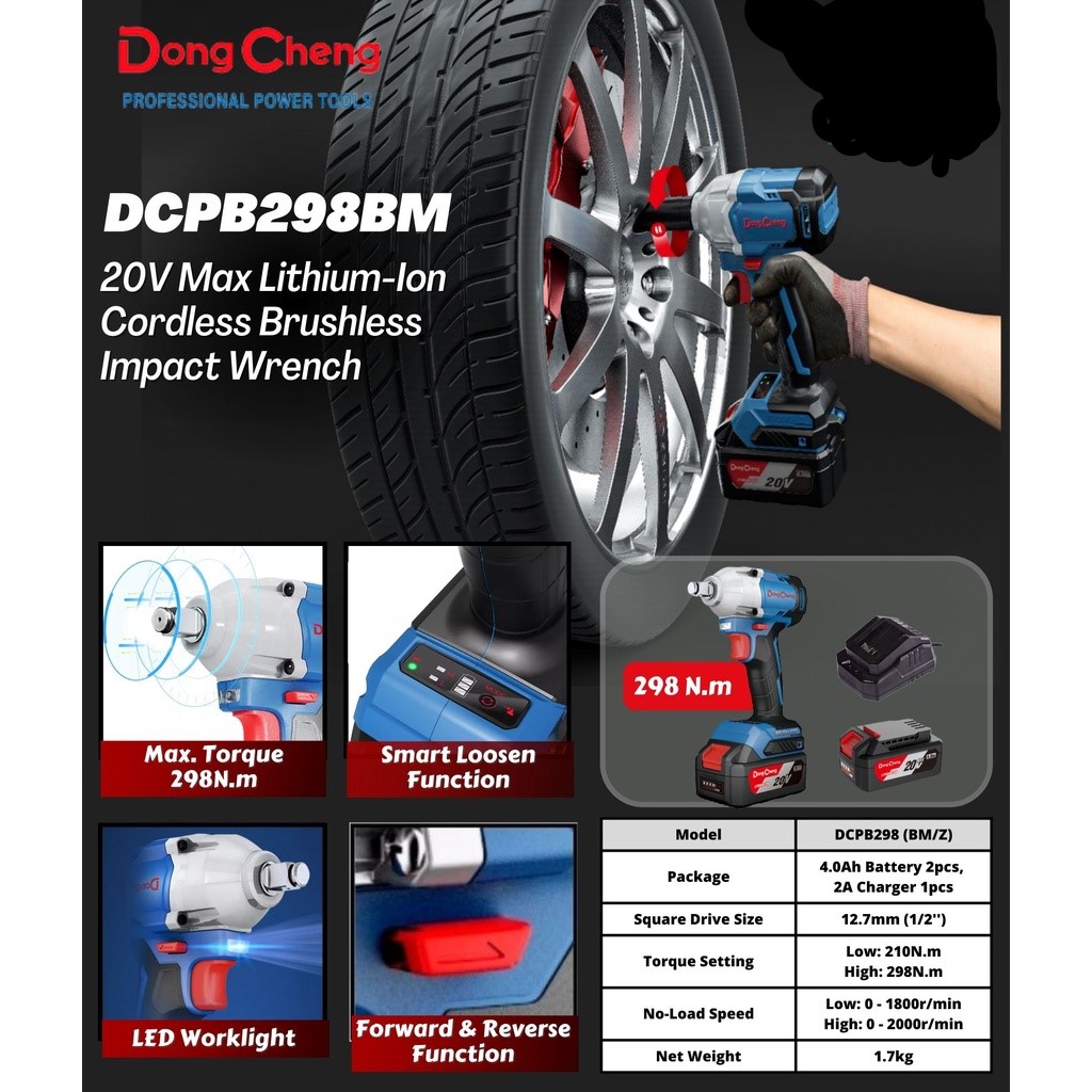 [ DONGCHENG ] DCPB298 Cordless Brushless Impact Wrench 20V | Shopee ...