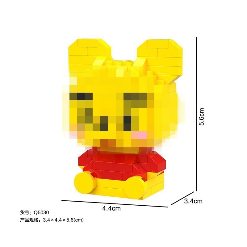 Mini Cute Cartoon Tiny Puzzle Kids Micro Building Blocks Children DIY ...