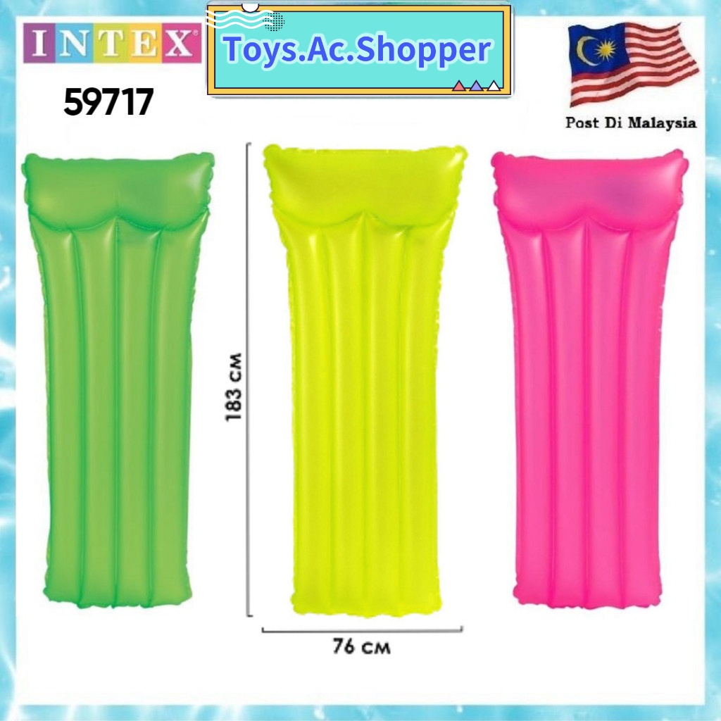 INTEX 59717 59720 59703 Economats Inflatable Floating Pool Mattress ...