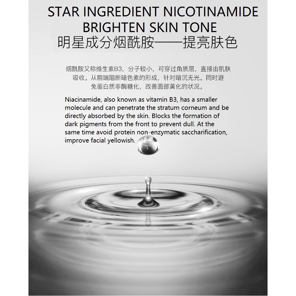 ProCare IMAGES BLOOD ORANGE Moisturizing Hydrating Facial Mask ...
