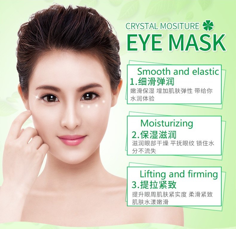 ProCare Images Collagen Eye Mask Dark Circle Eye Bag Anti-Aging Wrinkle ...