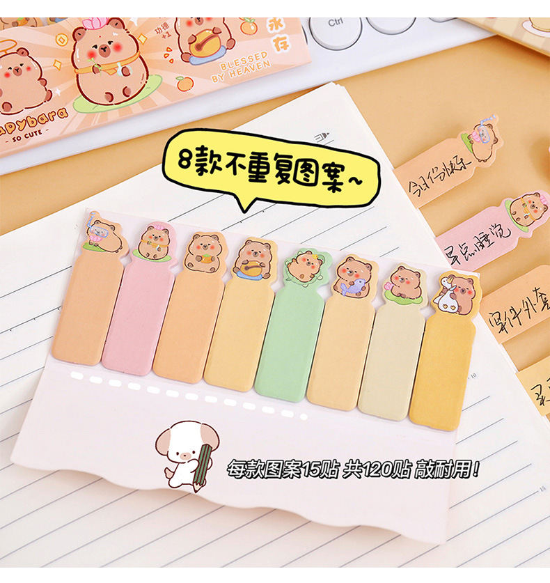 WhiteSpace 8in1 Capybara Index Sticky Notes 200 Sheets Cute Cartoon ...