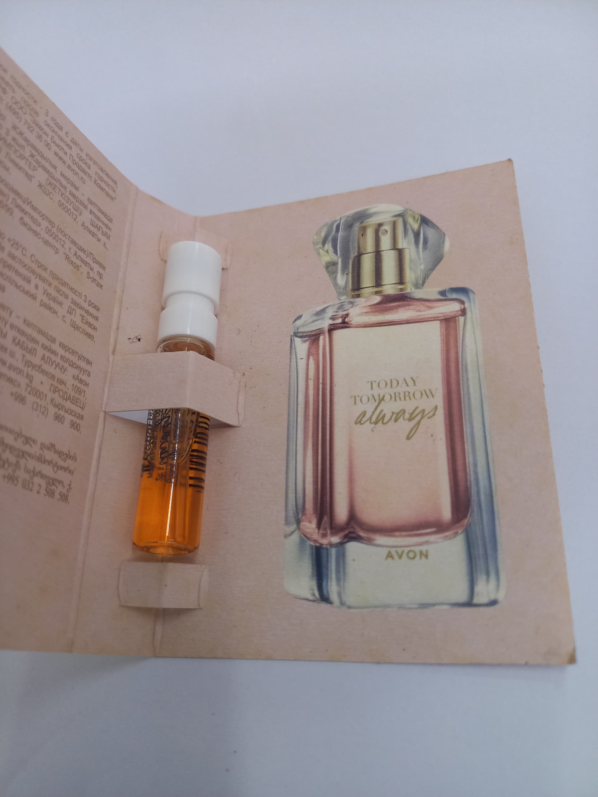 Avon ALWAYS Sampler - TTA Eau de Parfum 1.5ml | Shopee Malaysia