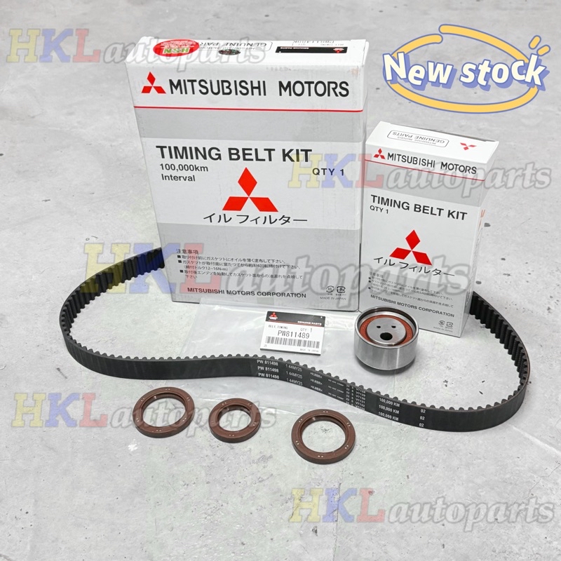 Gen2 waja campro saga blm exora PERSONA satria neo timing belt kit set ...