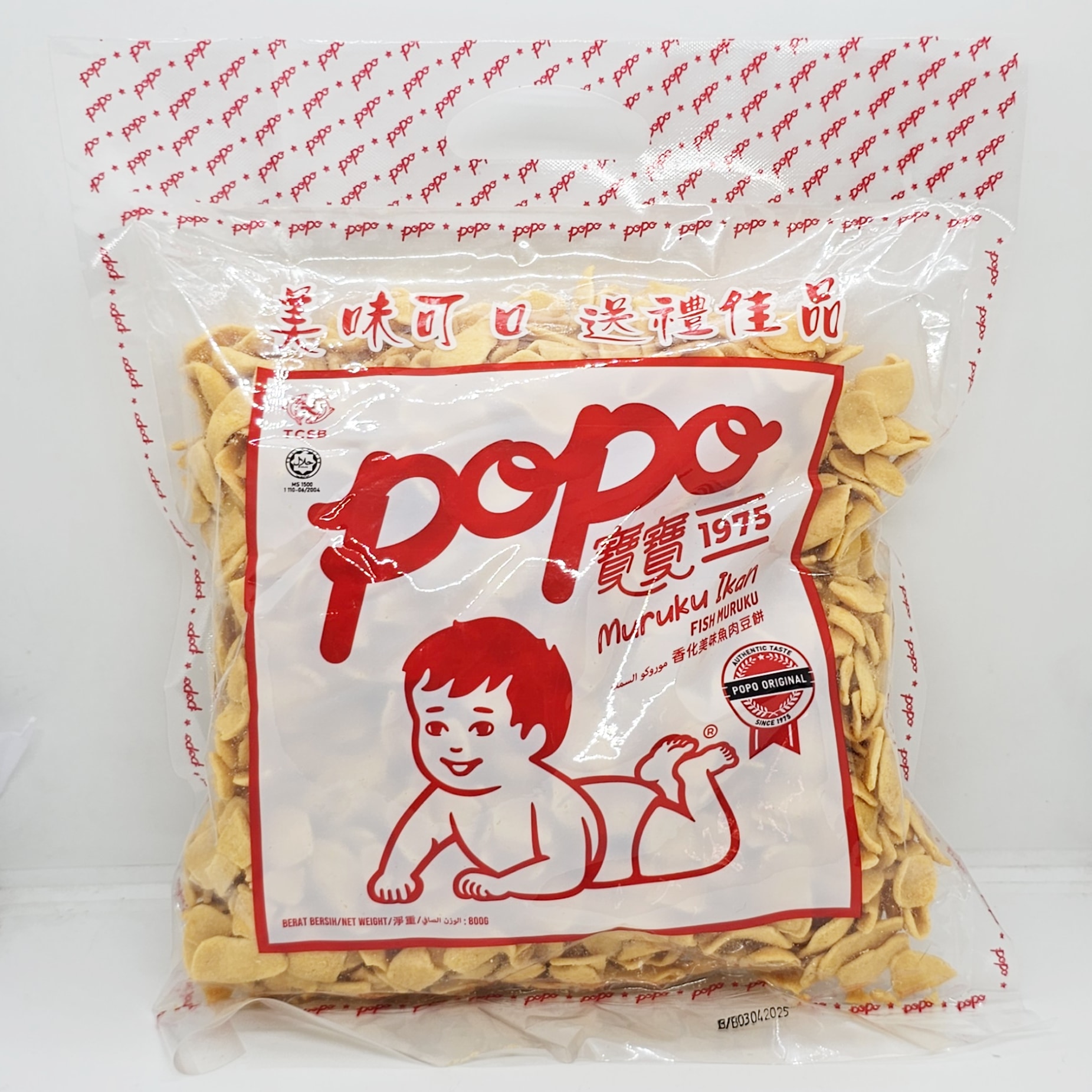 POPO Muruku Ikan 800g (Original dan Pedas Manis) Baby Fish Muruku ...