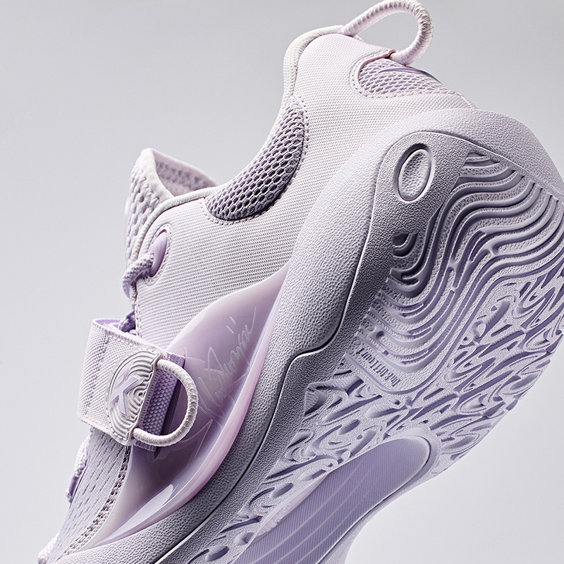 ANTA Men Splash 6 LITE BASKETBALL SHOES 1124B1608-5- Haze Violet/Light ...