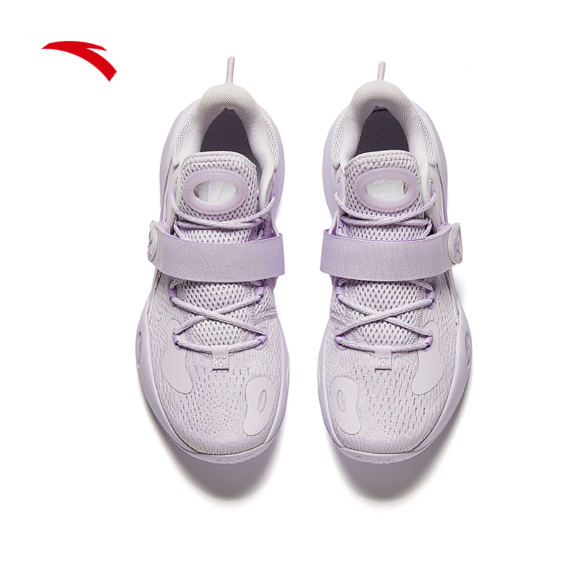 ANTA Men Splash 6 LITE BASKETBALL SHOES 1124B1608-5- Haze Violet/Light ...