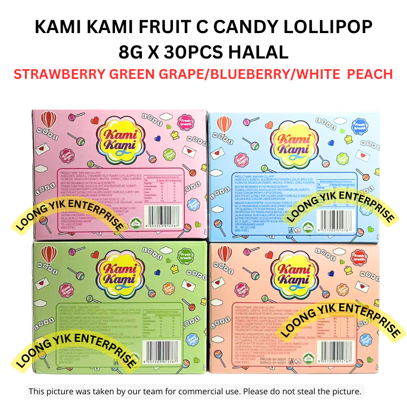 KAMI KAMI FRUI C CANDY LOLLIPOP 8G X 30PCS HALAL GREEN GRAPE/BLUEBERRY ...