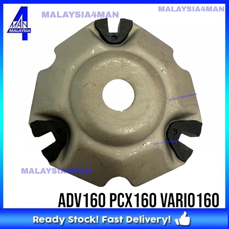 JLM HONDA ADV 160 ADV160 PCX160 VARIO 160 STD FRONT PULLY SET DRIVE ...