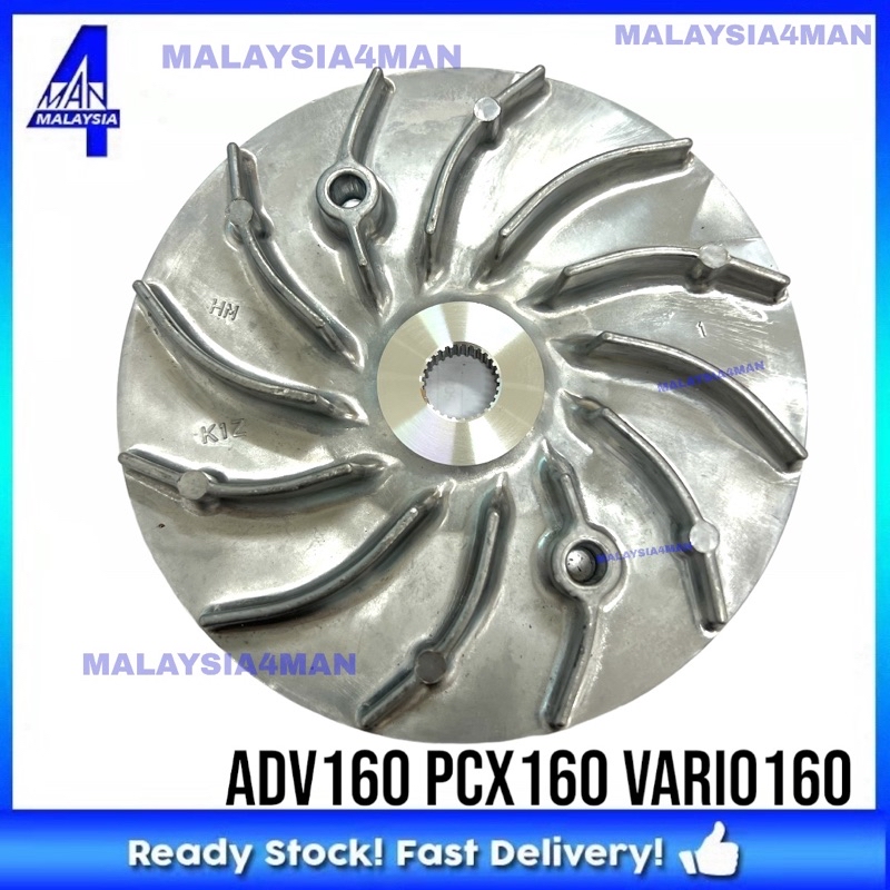 JLM HONDA ADV 160 ADV160 PCX160 VARIO 160 STD FRONT PULLY SET DRIVE ...