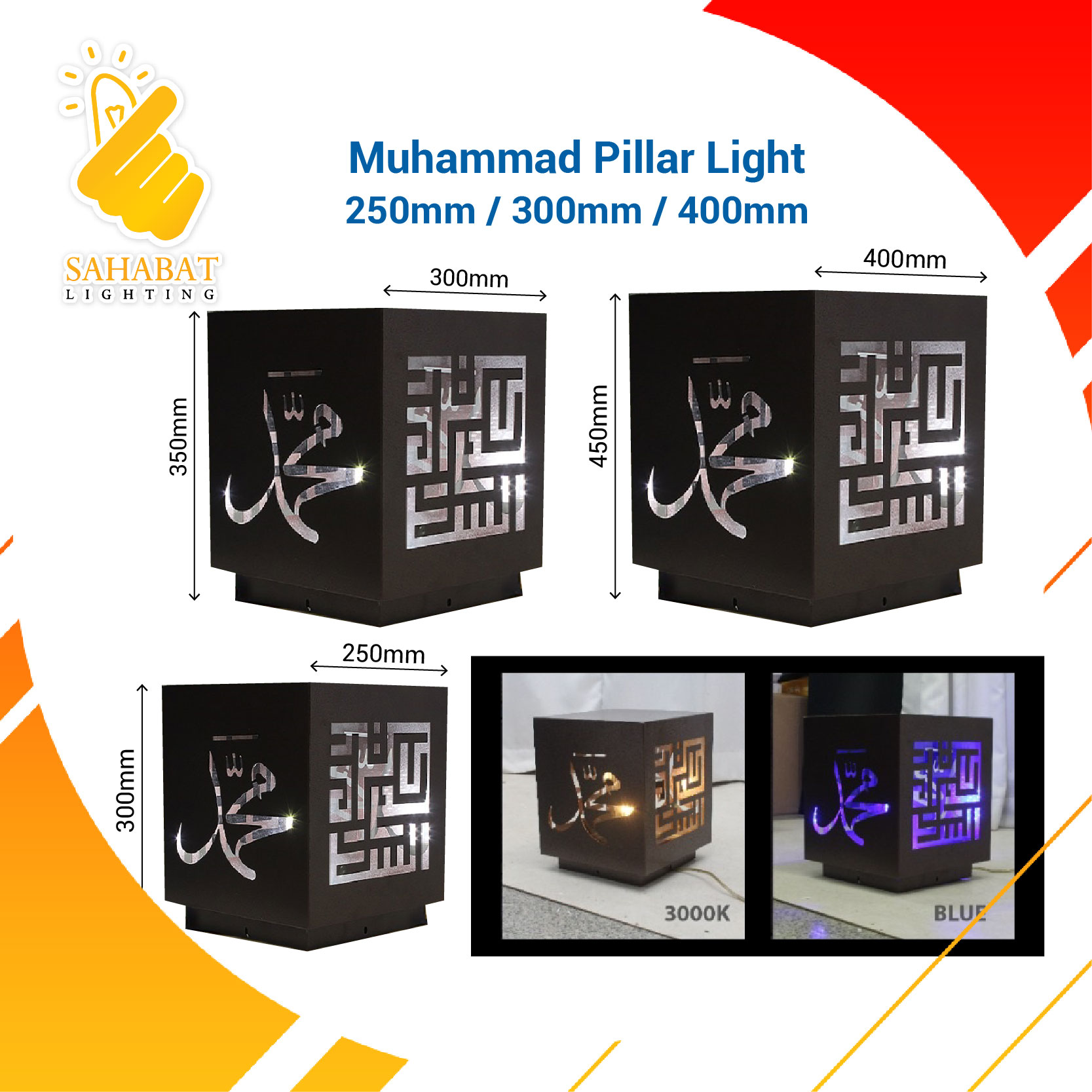 Lampu Tembok Modern Weatherproof Outdoor Allah Muhammad Islamic Pillar ...