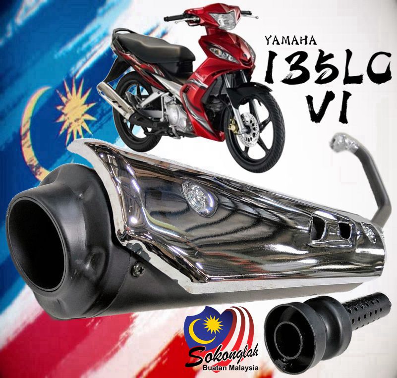Motor Ekzos LC135 135LC LC V1 28mm Std Open exzos Racing Exhaust ...